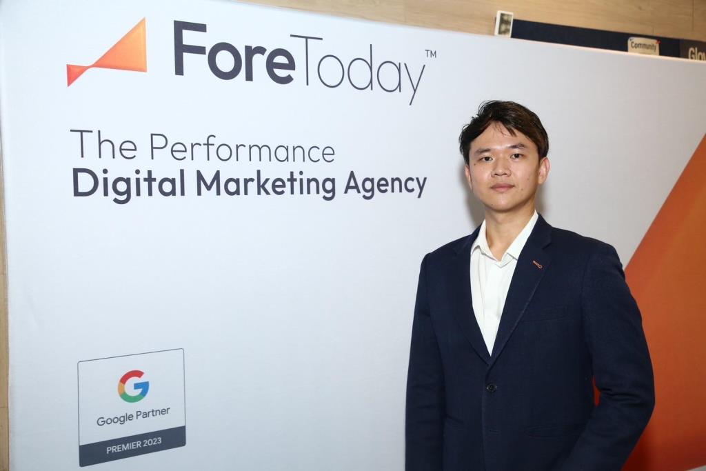 ForeToday เผย 4 เรื่องต้องรู้ก่อนตัดสินใจลงทุนผ่าน Digital Marketing ชูจุดแข็ง มุ่ง Conversion ...