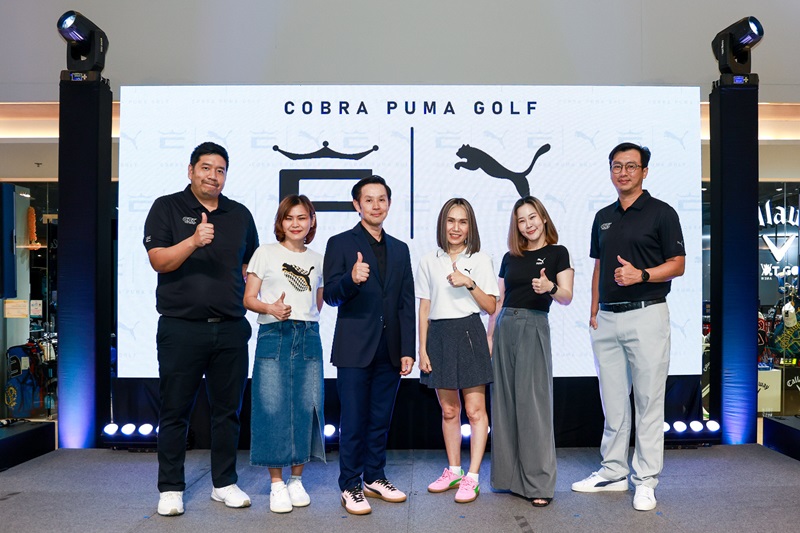 ซีซีเคกรุ๊ปเปิดตัว "COBRA PUMA Golf Shop" แห่งแรกในไทย