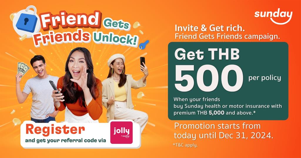 ซันเดย์เปิดตัวแคมเเปญ Friend Gets Friends