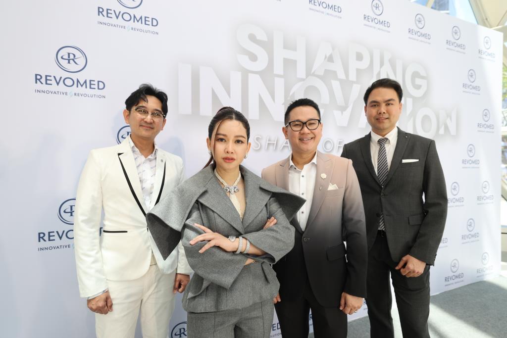 “REVOMED GROUP” ปั้น “โปรเจกต์” เปิด “นวัตกรรม” มุ่งเป้ายอดขาย 3,500 ...