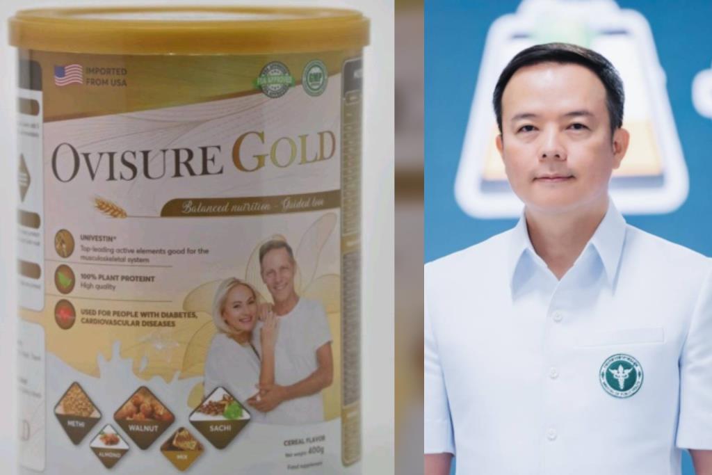 ทิ้งไปเลย!! อย่าหาซื้อ อย.เตือน "OVISURE Gold" ไม่ขออนุญาต-โฆษณาเกินจริง