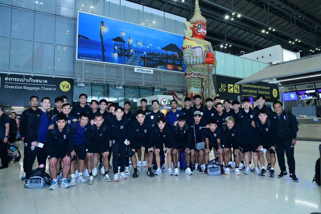 ทัพช้างศึก U-23 ยกพลสู่ กาตาร์ True Sport 2 ยิงสดทุกนัด