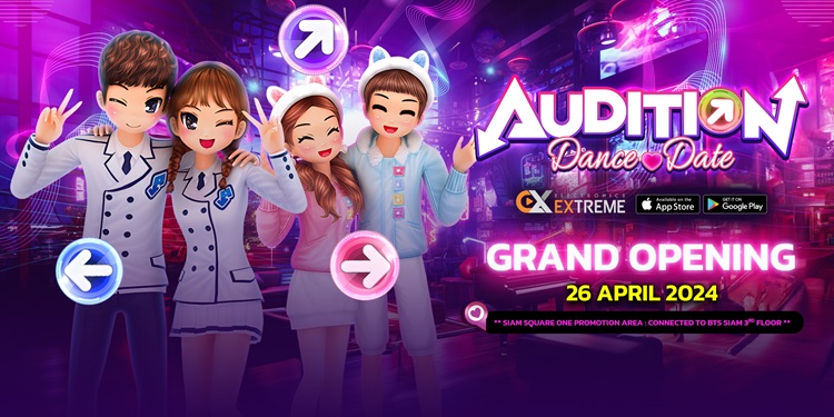 เกมมือถือ "Audition" คืนชีพ เตรียมจัดงานเปิดตัวกลางสยาม 26 เม.ย.นี้