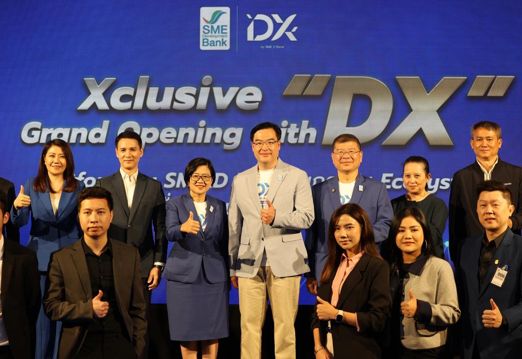 SME D Bank เปิดตัว “DX” อัปสกิลเอสเอ็มอีไทยทะยานสู่ยุคดิจิทัล