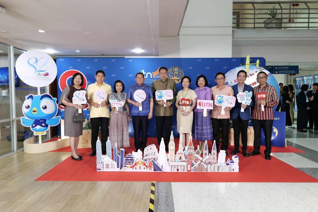 กรมเจรจาฯ กางแผนงานครึ่งปีหลัง 67 ลุยถก FTA ใช้เวที JTC คุยคู่ค้า