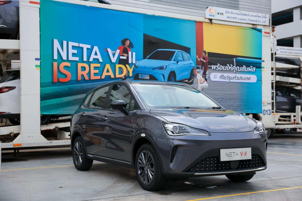 Photo Gallery เนต้า พร้อมส่งมอบ NETA V-II จากโรงงานไทย ราคาเริ่ม ...