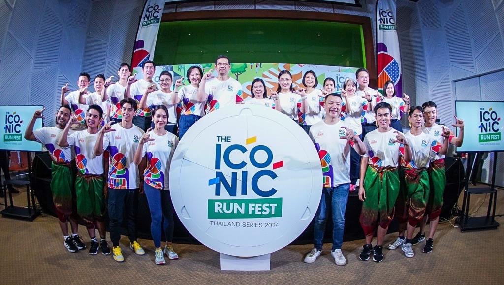สสส. สานพลังภาคี ผุดเทศกาล The ICONIC Run Fest Thailand Series 2024 ...
