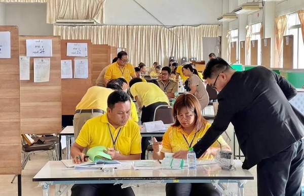 Elect district level senators Several celebrities were seen floating to ...