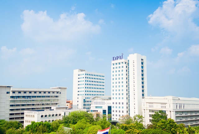 DPU ชวนวัยทำงานปลดล็อค Future Skill สู่ผู้นำติด Speed ในงาน OPEN HOUSE ...