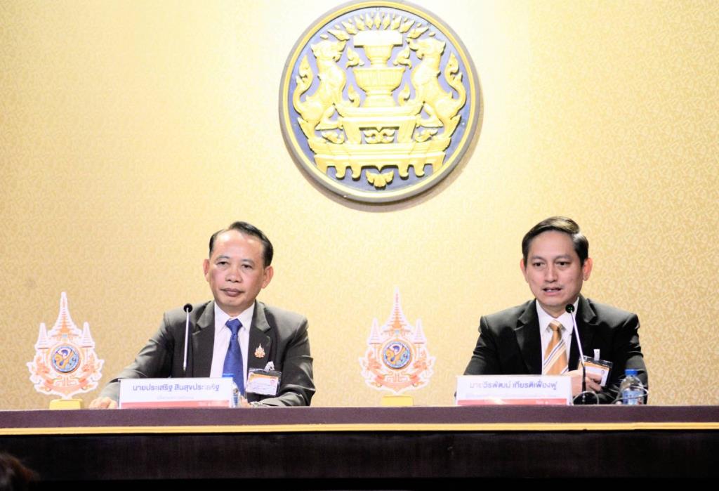 กพช.อนุมัติ Direct PPA นำร่อง 2 พัน MW หวังดึง Data Center ปักหมุดในไทย