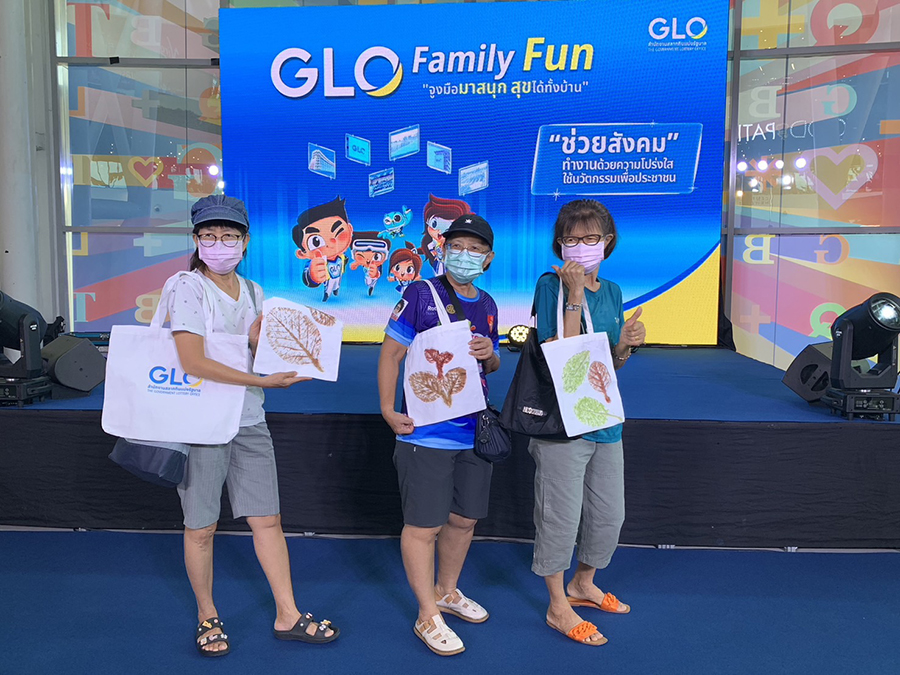 ได้เวลาส่งตรงความสุขในงาน “GLO Family Fun จูงมือมาสนุก สุขได้ทั้งบ้าน”