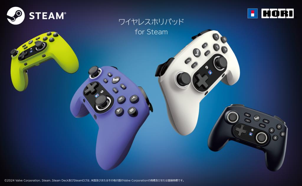 อวดโฉม! "Steam Controller" ออฟฟิเชียลตัวใหม่ แต่ไม่ได้ผลิตโดย วาล์ว
