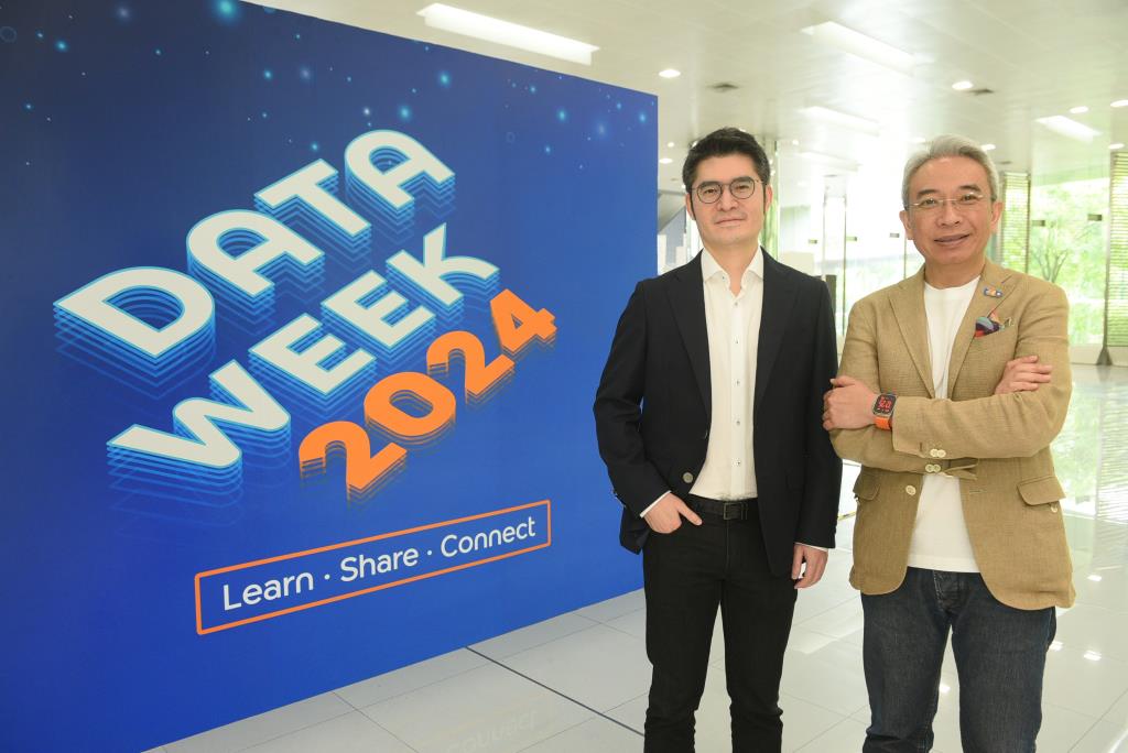 ทีทีบีเร่งดิจิทัลทรานส์ฟอร์เมชันตั้งทีม Data Analytics ติวเข้มพนักงาน