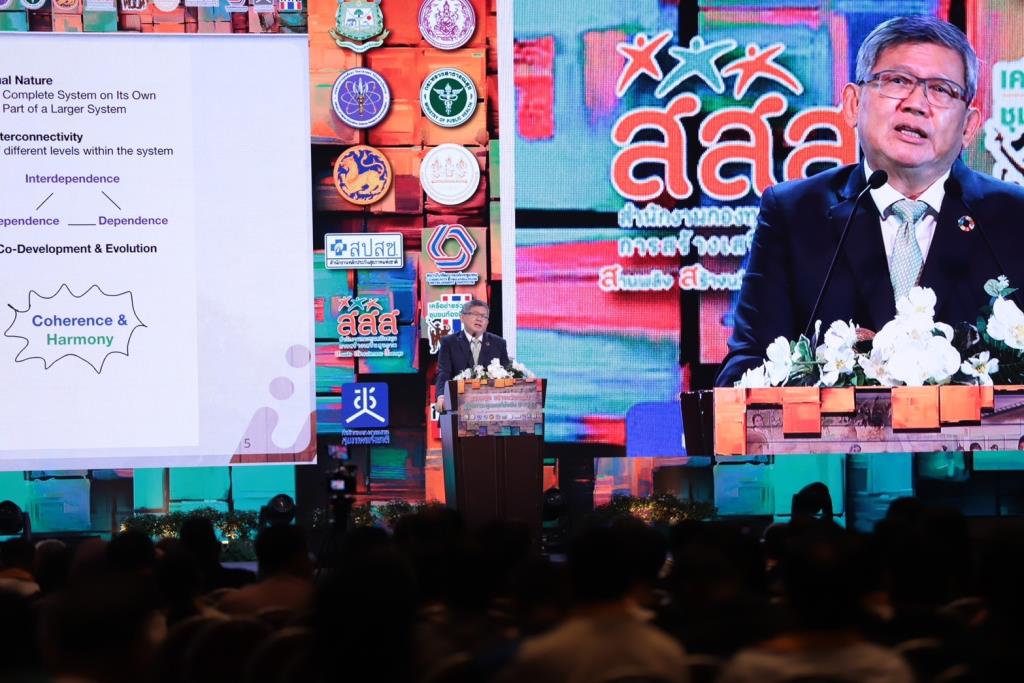 Creating Sustainable Group Well being via Native Group Collaboration ...