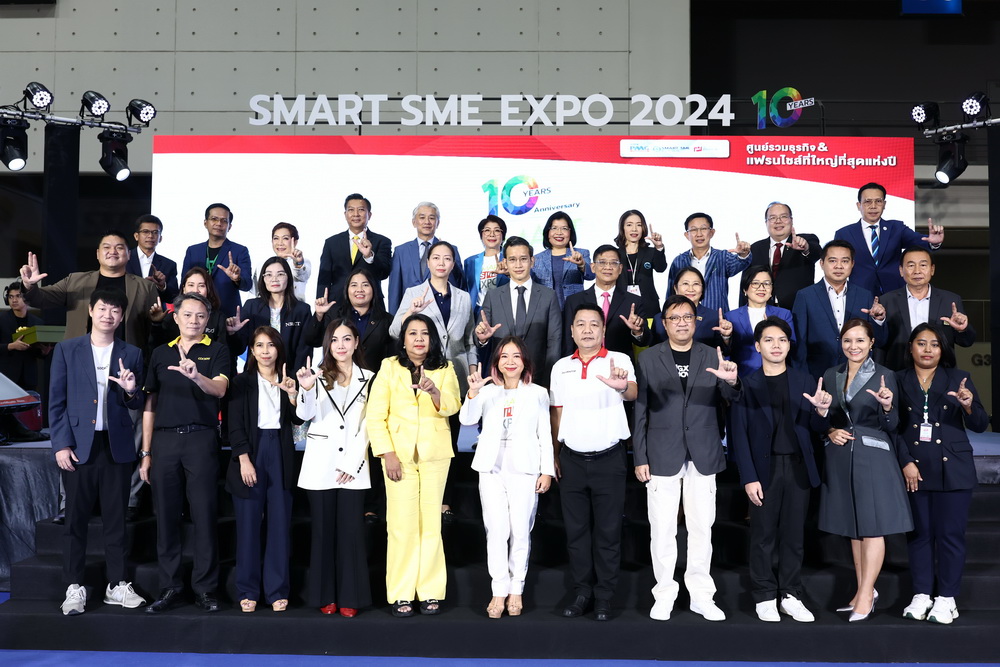 เริ่มแล้ว แฟรนไชส์ Smart SME EXPO 2024 ขนทัพแฟรนไชส์ เอสเอ็มอีร่วมงานเพียบ 4-7 ก.ค.นี้ ฮอลล์ 7-8 ...