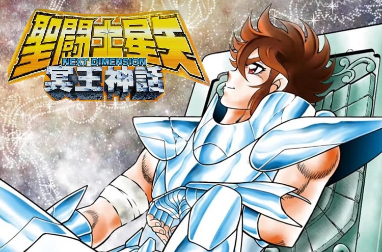 เสียงแตก! ตอนจบ "เซนต์เซย์ย่า Next Dimension" ไม่คุ้มค่าสมการรอคอย? (มี ...