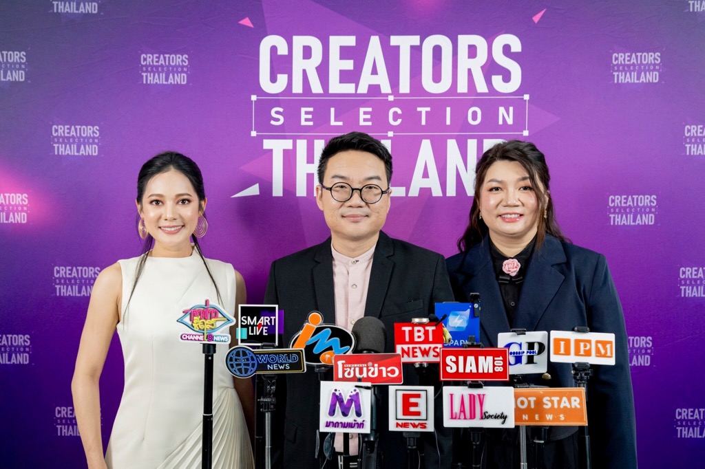 “ทับทิม-อินฟลูเกาหลี” ร่วมแจมงาน “ช็อปจีนิกซ์” CREATORS SELECTION THAILAND ครั้งที่ 8