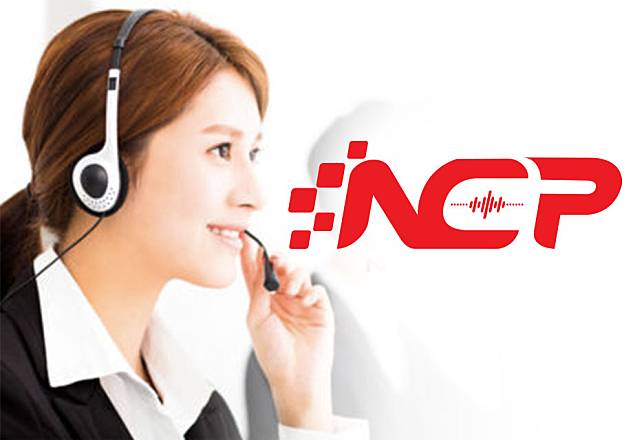 NCP เคาะราคา IPO หุ้นละ 2 บาท เปิดจอง 19, 23-24 ก.ค. เทรดเดือนนี้