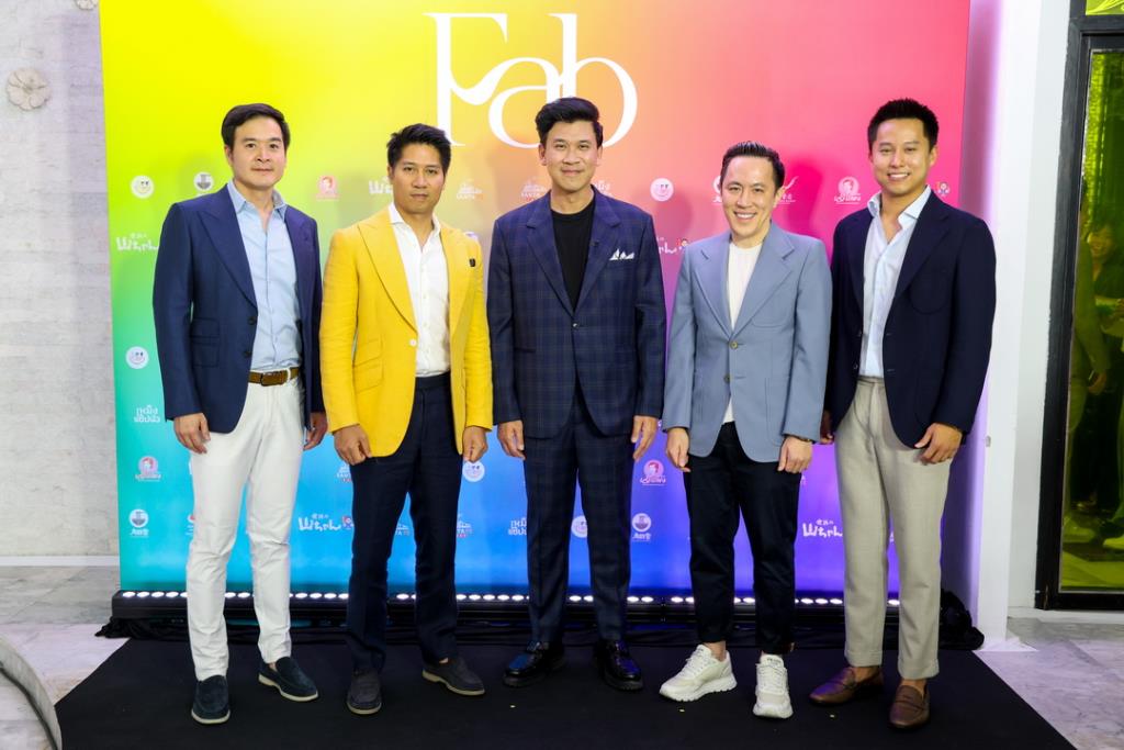 เปิดตัว "FAB" รวม 8 แบรนด์ความอร่อย ภายใต้ 3 ผู้บริหารดัง “ฉาย บุนนาค x ...