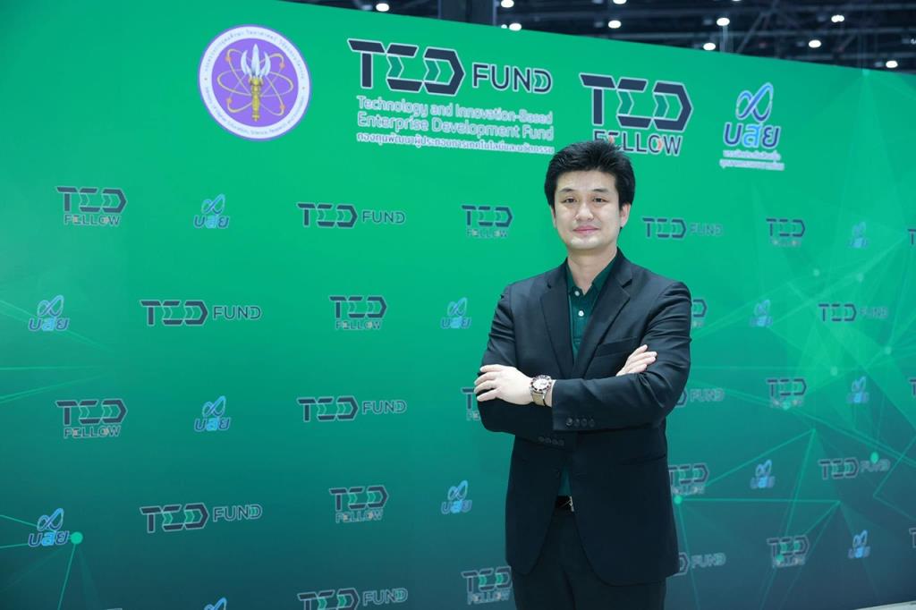 TED Fund MOU 10 หน่วยงาน เสริมแกร่งผู้ประกอบการเทคฯ รุ่นใหม่ ผนึก บสย. ดันธุรกิจนวัตกรรมเติบโต