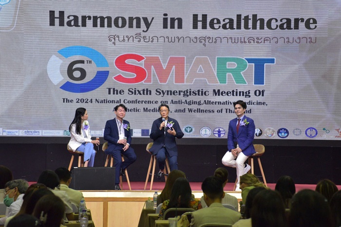 CIMw DPU ประกาศผู้นำ ‘Wellness & Lifestyle Medicine’ ผ่าน "SMART ครั้งที่ 6" ปั้นบุคลากรรุ่นใหม่ ...