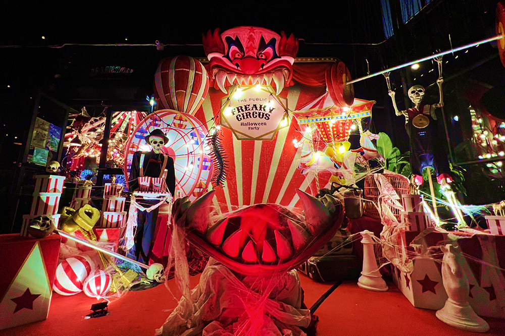 “อีฟอิทอีส” เปิดตัว The Party Setter ธุรกิจพร็อพปาร์ตี้-อีเวนต์แนวใหม่