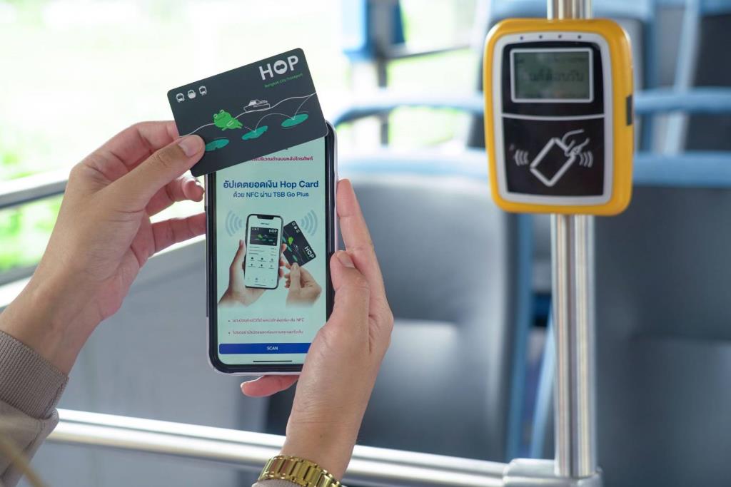 ไทย สมายล์ บัส เปิดตัวฟังก์ชัน Personal AVM ในแอปฯ TSB Go Plus อัปเดตยอดเงินสะดวก