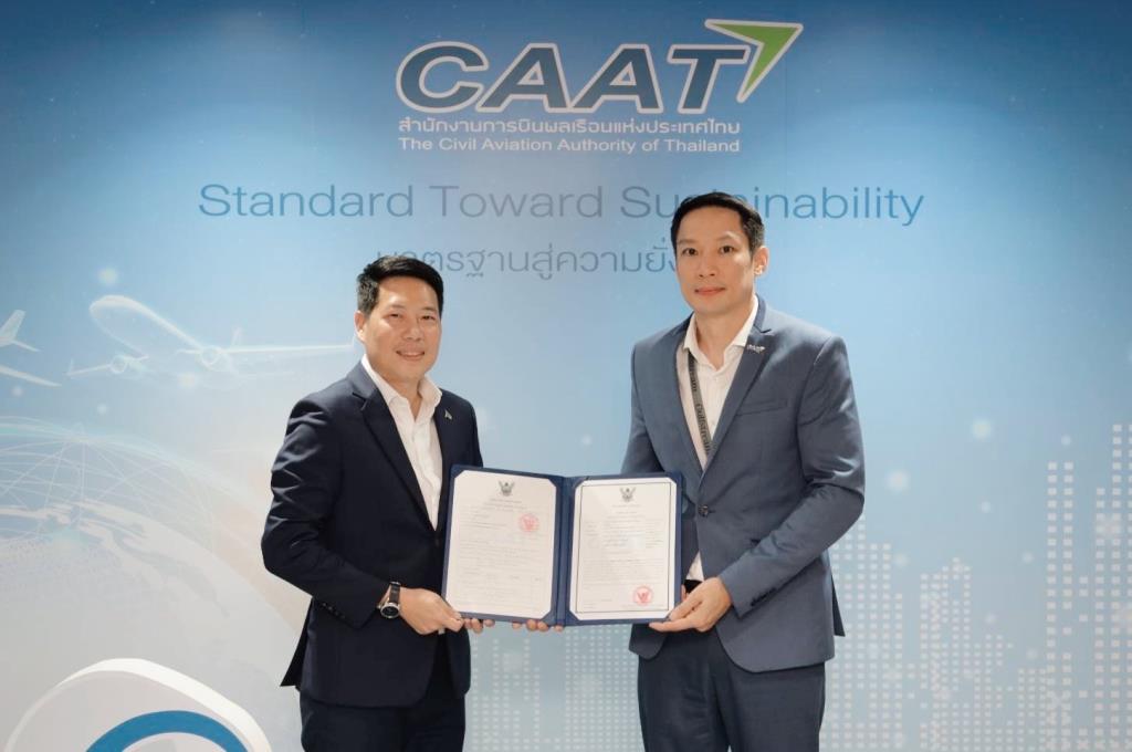 “พัทยา แอร์เวย์” ฉลองความสำเร็จ รับมอบ “ใบรับรองผู้ดำเนินการเดินอากาศ ...