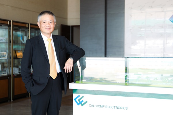 CCET กำไรครึ่งปีแรก 1,277 ล้านบาท ปันผลระหว่างกาล 0.07 บาท