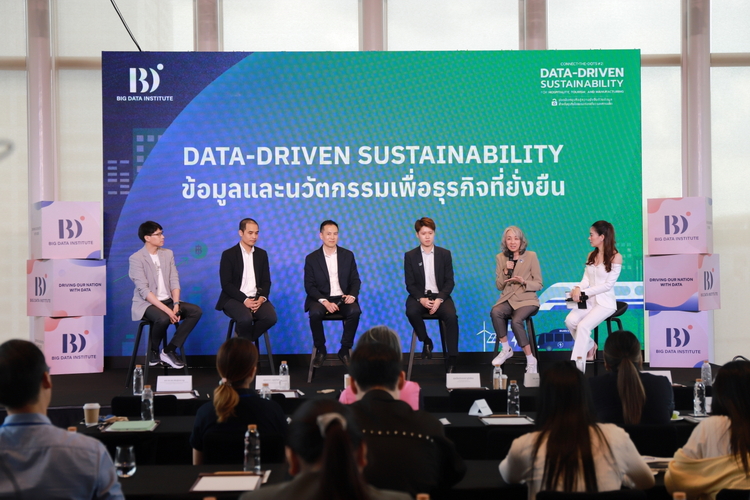 BDI เปิดเวที "connect-the-dots #2: DATA-DRIVEN SUSTAINABILITY" ปลดล็อกธุรกิจสู่ความยั่งยืน