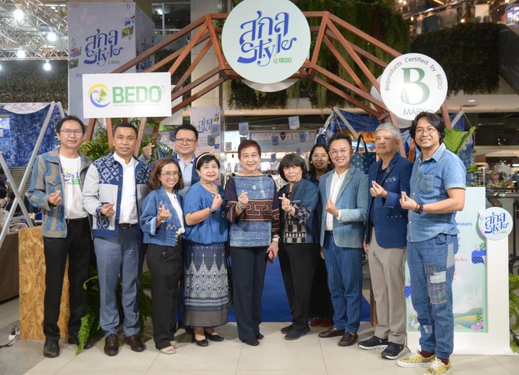 BEDO จัดงาน "สกล Style by BEDO" ชมช้อปผลิตภัณฑ์ 23-25 สค.นี้ เจเจมอลล์ ...