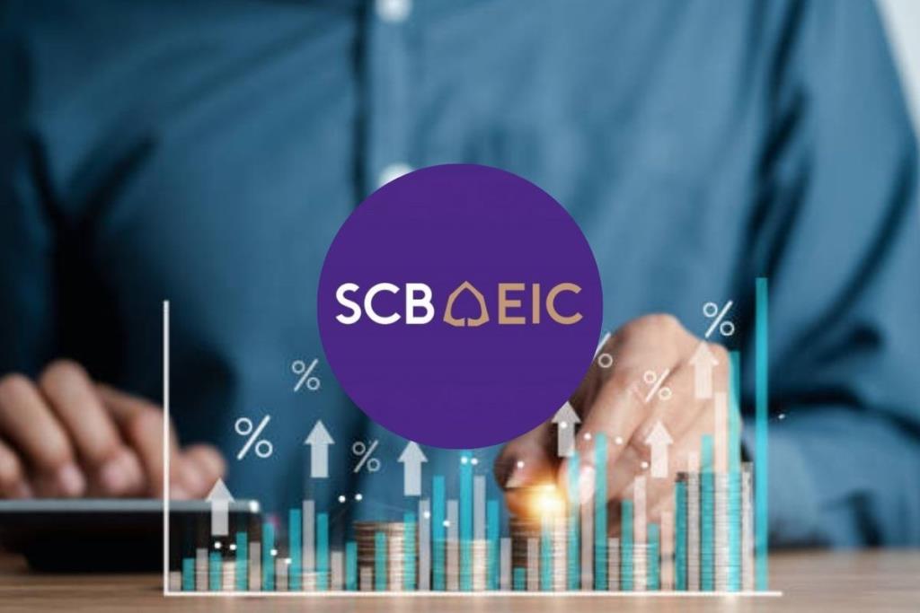 SCB EIC จับสัญญาณ ศก.ไทยปีหน้ายังโตต่ำ บริโภคชะลอ-ส่งออกฟื้นช้า-นโยบายรัฐไม่นิ่ง