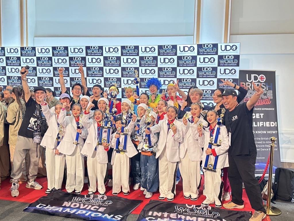 “ดร.นุ้ย” จับมือ “เน รณกฤต” พาเด็กไทย คว้าแชมป์โลกบนเวที UDO WORLD ...