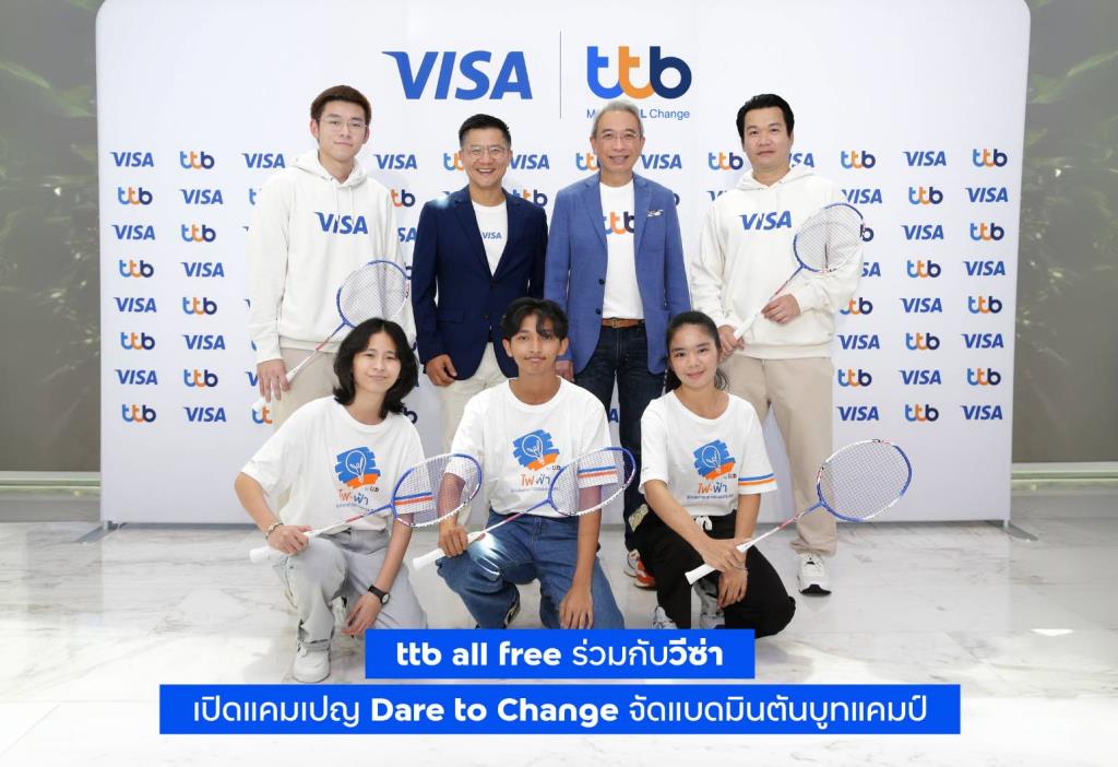 ทีทีบีลุยปรับโครงสร้างคุมหนี้เสีย แนวโน้มสินเชื่อต่ำกว่าเป้า