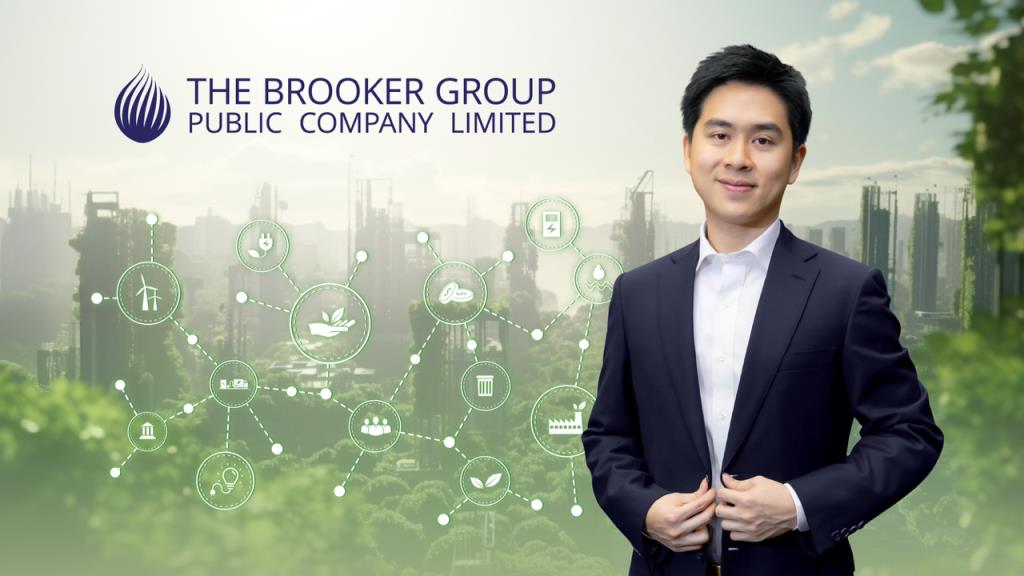 Brook-BTC จัดตั้งทีม ESG Business เตรียมสร้างธุรกิจสีเขียว