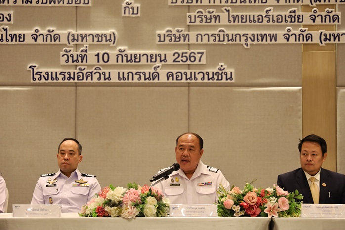 AOT เซ็น MOU 3 สายการบิน เพิ่มประสิทธิภาพการเคลื่อนย้ายอากาศยานที่ขัดข้อง