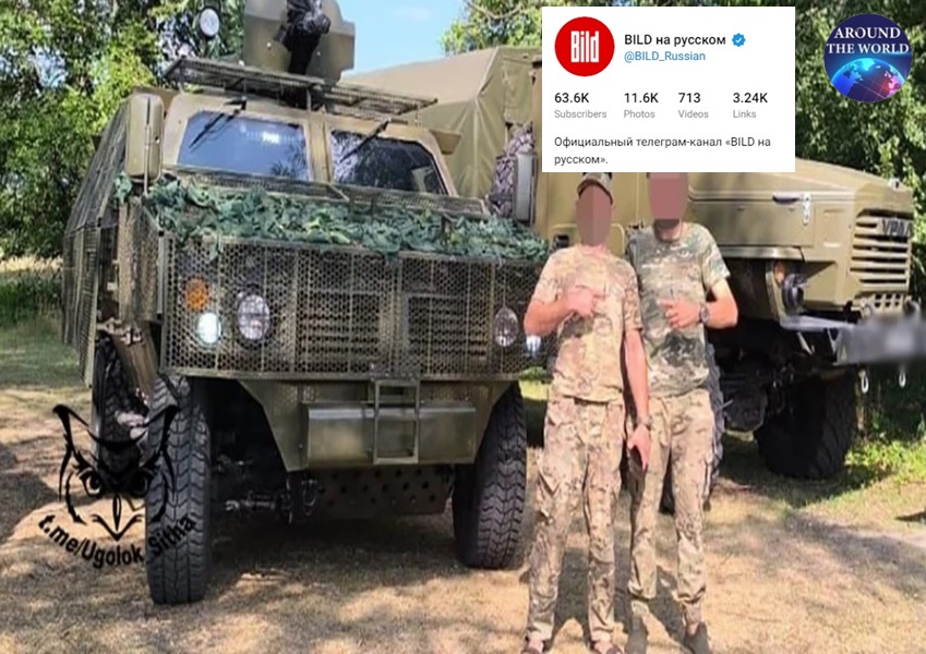 สื่อเยอรมนีชี้ภาพโผล่ “รัสเซีย” ใช้ยานยนต์หุ้มเกราะจีน ZFB-05 เมดอินไชน่า ส่งเข้าสนามรบแนวหน้าใน ...