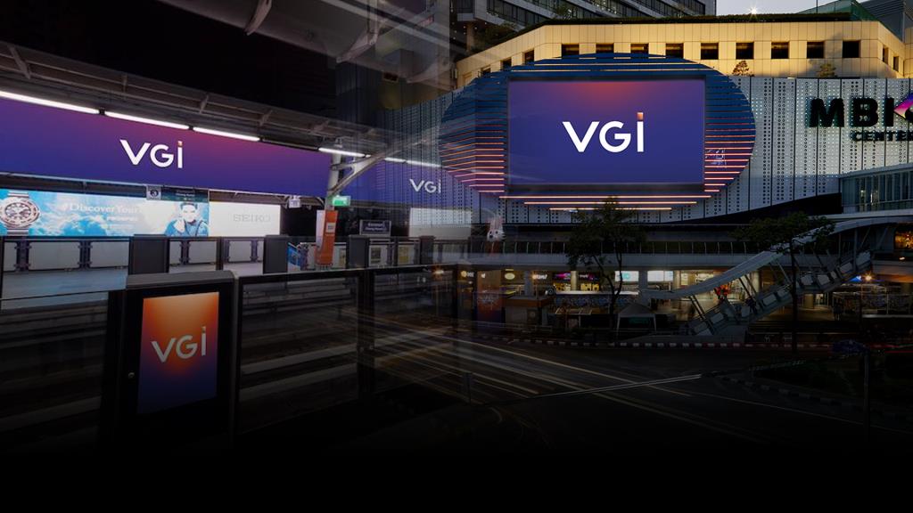 ขายหุ้นเพิ่มทุนถูก..ชนวนถล่ม VGI / สุนันท์ ศรีจันทรา