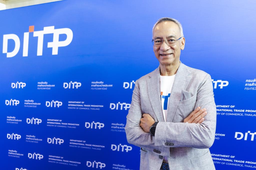 DITP ขับเคลื่อนกลยุทธ์ยุคใหม่ ในบทบาทเส้นทางยกระดับสู่ตลาดโลก (Pathway ...