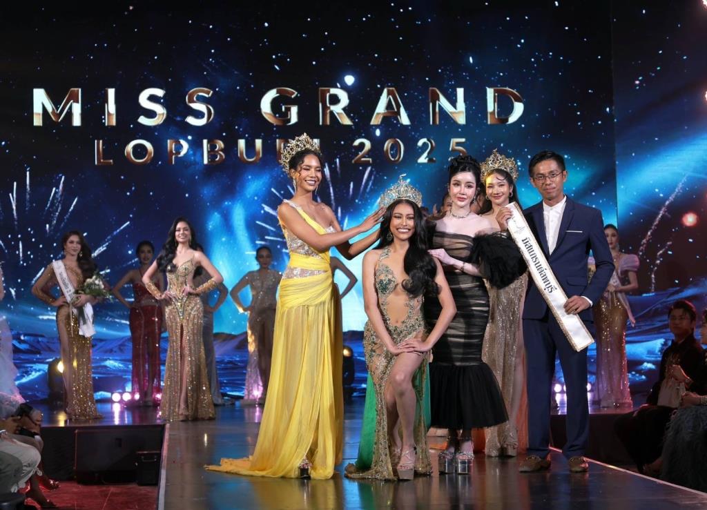 มงลง “อุ้ม ภัทรานิษฐ์” MISS GRAND LOPBURI 2025 YSW Hotel Lopburi เปิด ...