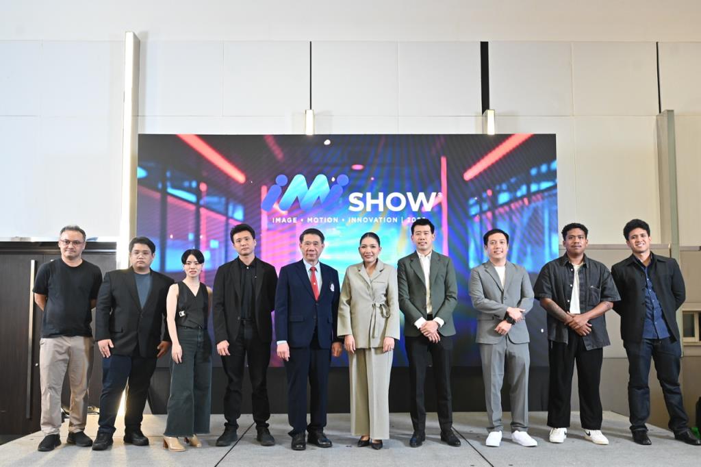 “IMI Show 2025” มหกรรมงานแสดงนวัตกรรม เทคโนโลยีภาพและวิดีโอครั้งยิ่งใหญ่ที่ไบเทค