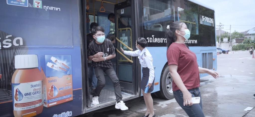 “สุรพงษ์” ย้ำ ขสมก.เช็กสภาพรถ NGV จำนวน 809 คัน ต้องพร้อมและปลอดภัยก่อนให้บริการ