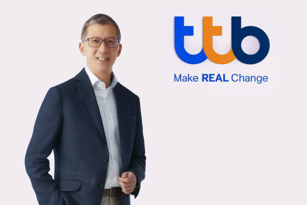 TTB แจ้งกำไร 9 เดือนที่ 15,919 ล้านบาท เพิ่มขึ้น 17%