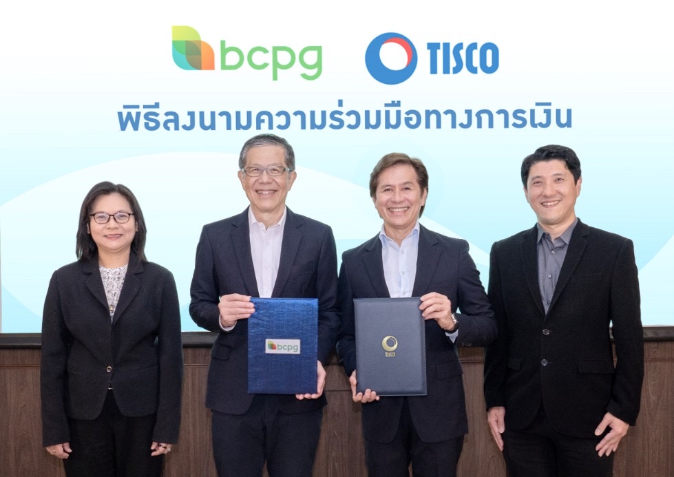 BCPG เซ็นสัญญาเงินกู้ TISCO 4.2 พันล้าน ขยายธุรกิจด้านพลังงานสะอาด