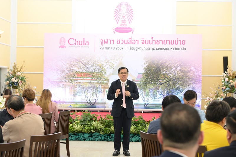 อธิการบดีจุฬาฯ โชว์วิสัยทัศน์ เน้นเติบโตทุกมิติ สู่การเป็น Global-Thai ...