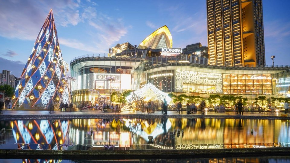 ไอคอนสยาม จัดงาน “ICONSIAM BANGKOK ILLUMINATION 2024 X ROBBi” เนรมิตต้นคริสต์มาสสุดตระการตาริม ...