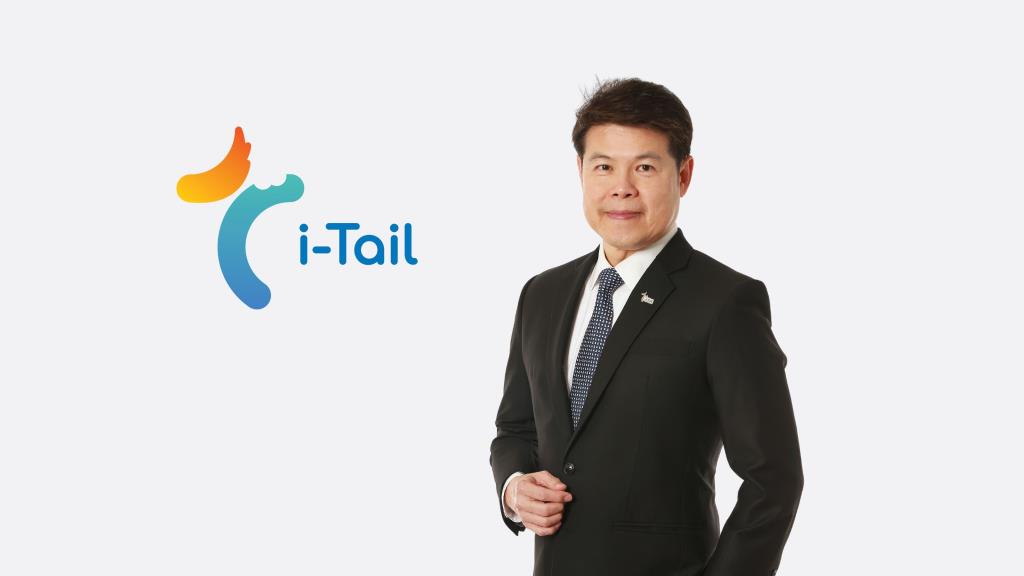 ITC อวด Q3 กวาดยอดขาย 4.4 พันล้าน