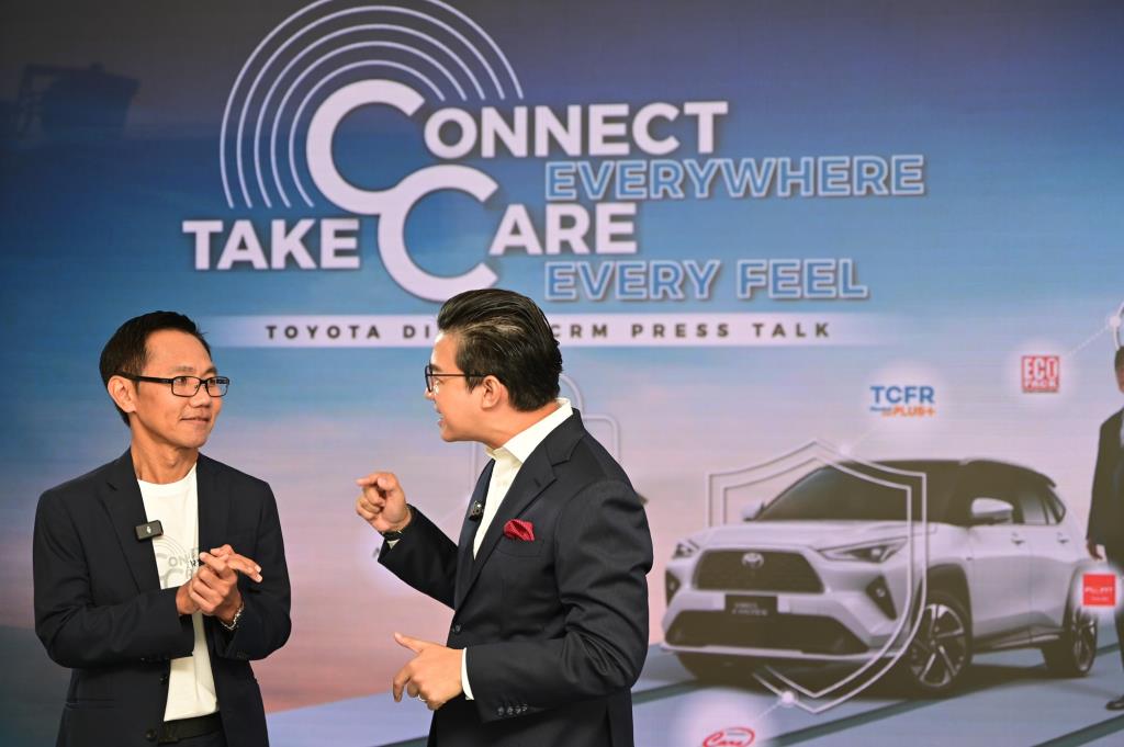 โตโยต้า แนะนำบริการใหม่ “Connect You" พร้อมขยายรับประกัน 8 ปี