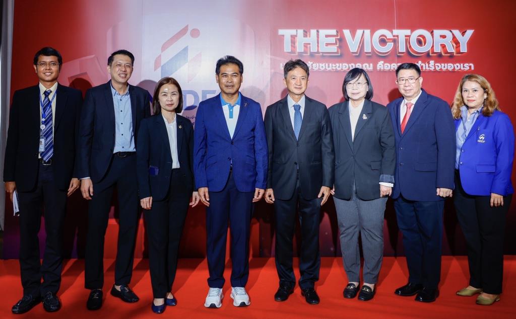 "กองทุนกีฬา" เปิดแผนงานปี 2568-2571 "ทนุเกียรติ จันทร์ชุม" โชว์วิสัยทัศน์ ปรัชญา "5T ปฏิรูป 5 ด้าน"