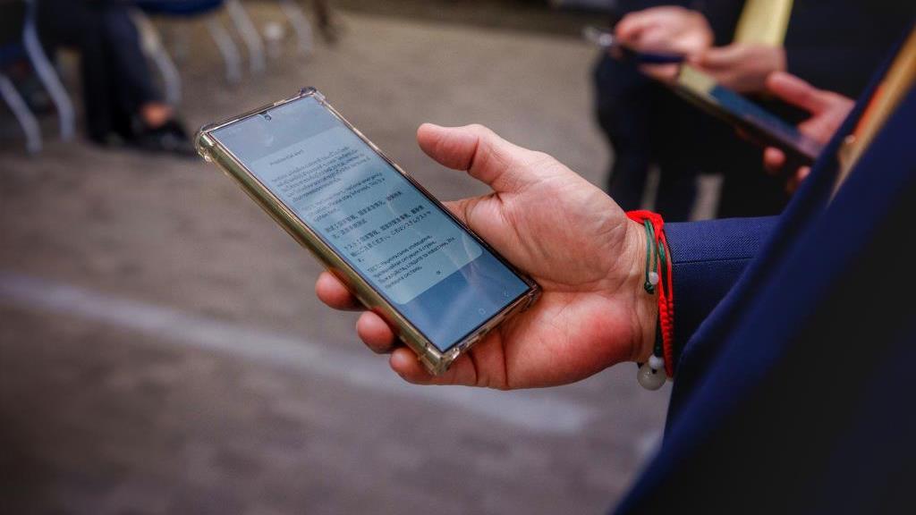 ทรูสาธิตระบบเตือนภัยฉุกเฉิน 'Cell Broadcast Service'